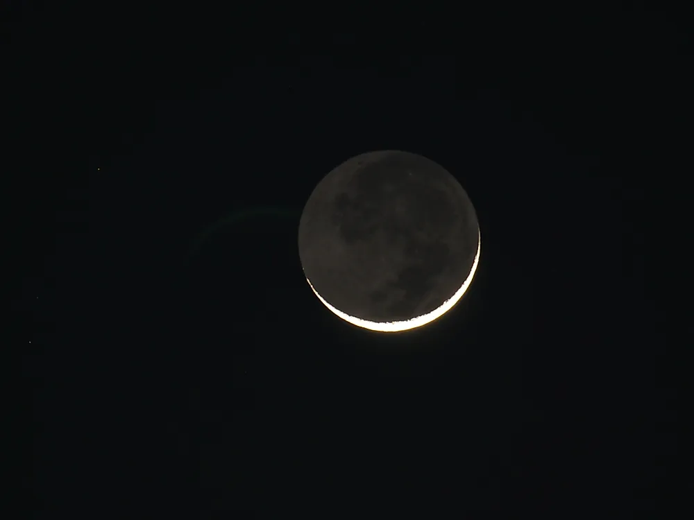 What is Planetshine?