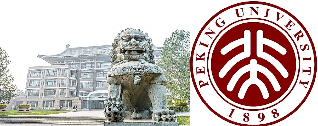 Highest Rated Universities In China - WorldAtlas