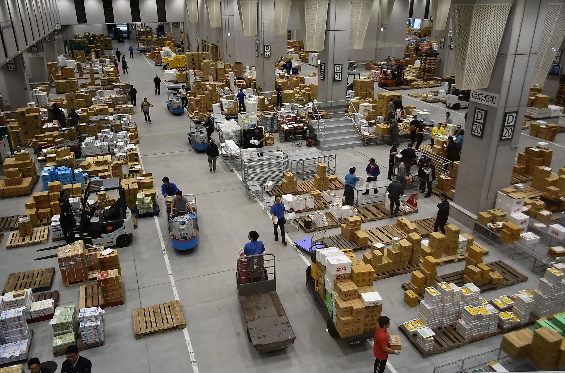 What Is Toyosu Market? - WorldAtlas