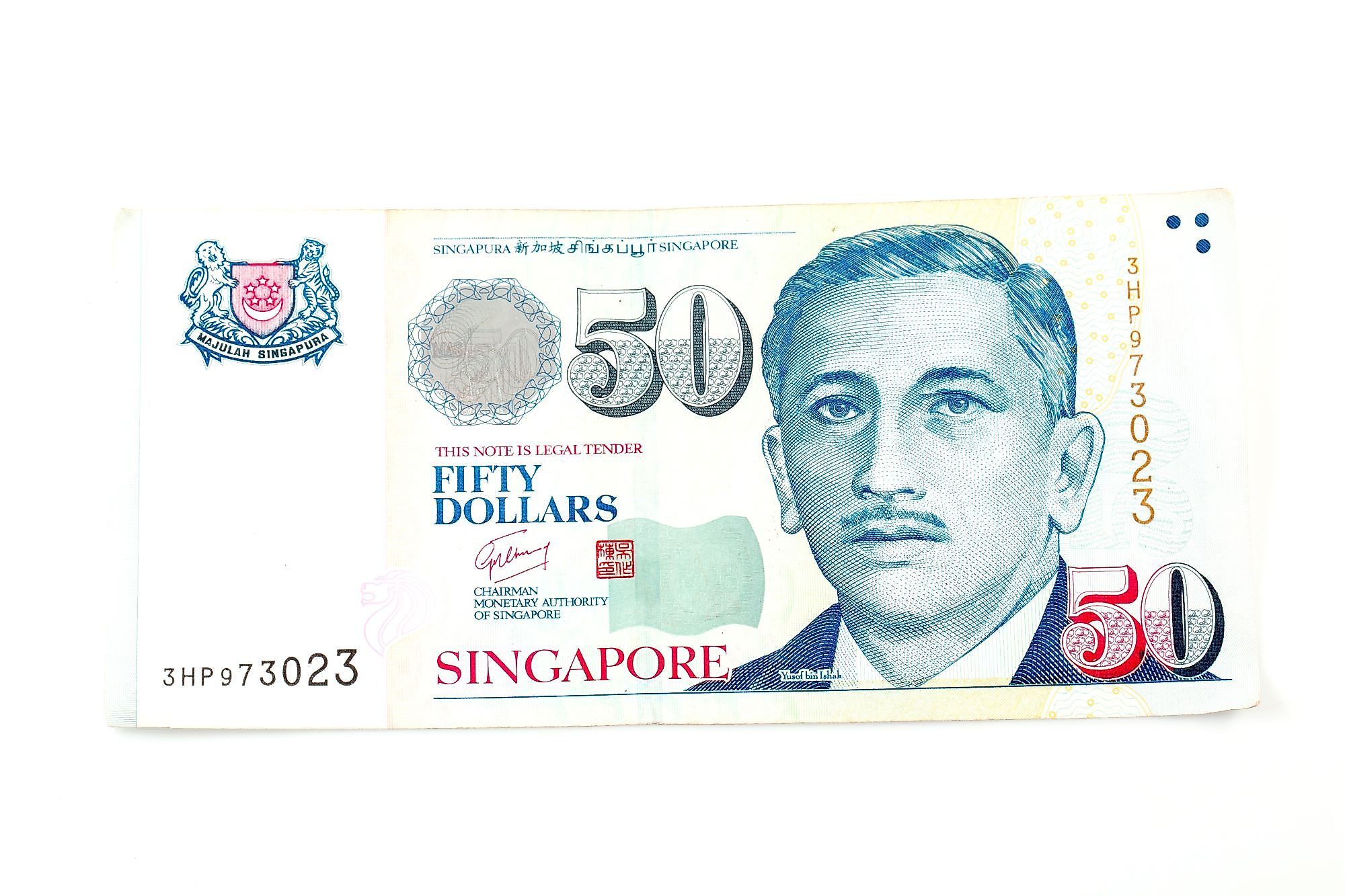 What Is The Currency Of Singapore WorldAtlas What Is The Currency Of Singapore WorldAtlas